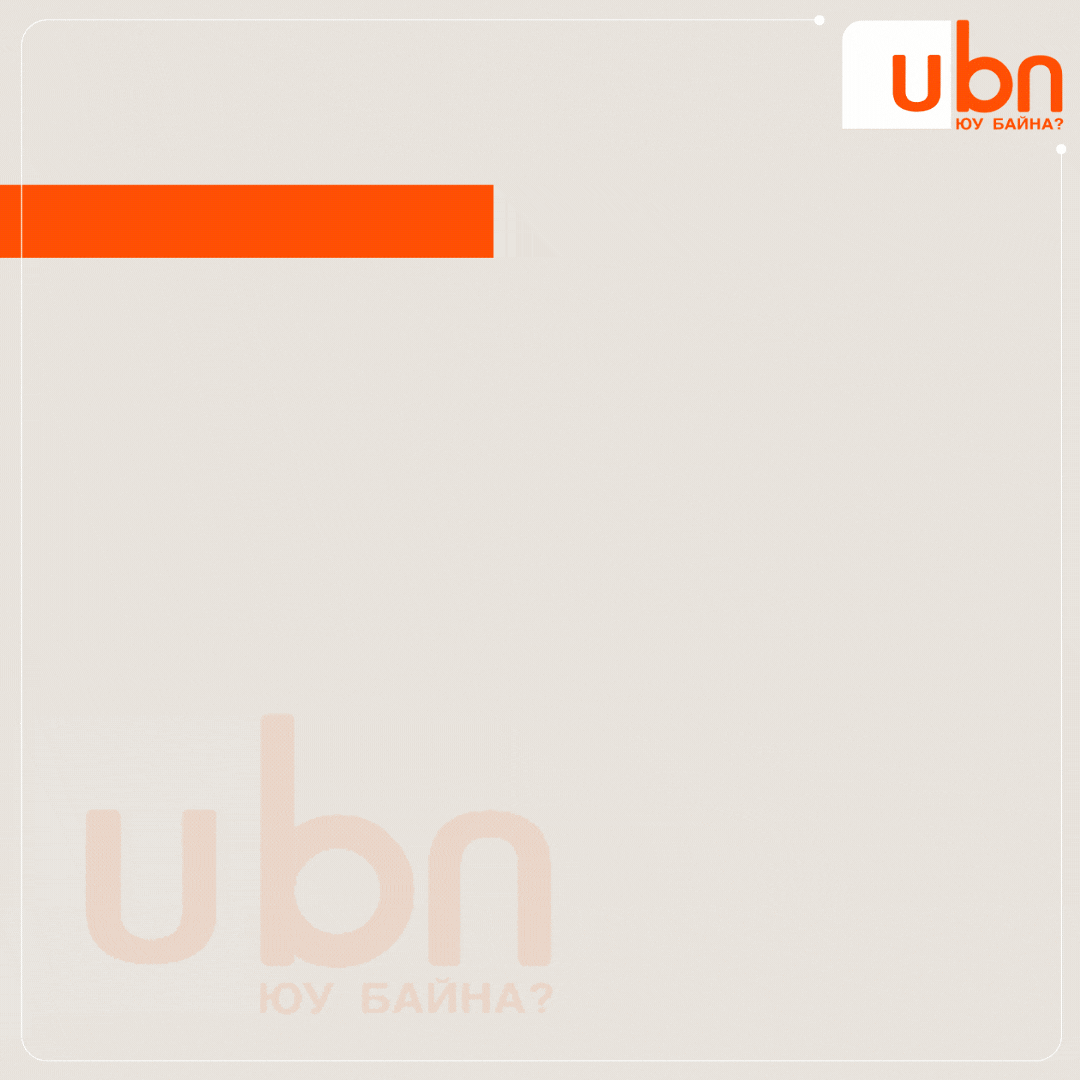 VISUAL TOIM: Монгол эмэгтэйчүүд унтаж, амрахад эрчүүдээс 20 минутыг илүү зарцуулдаг бол ...